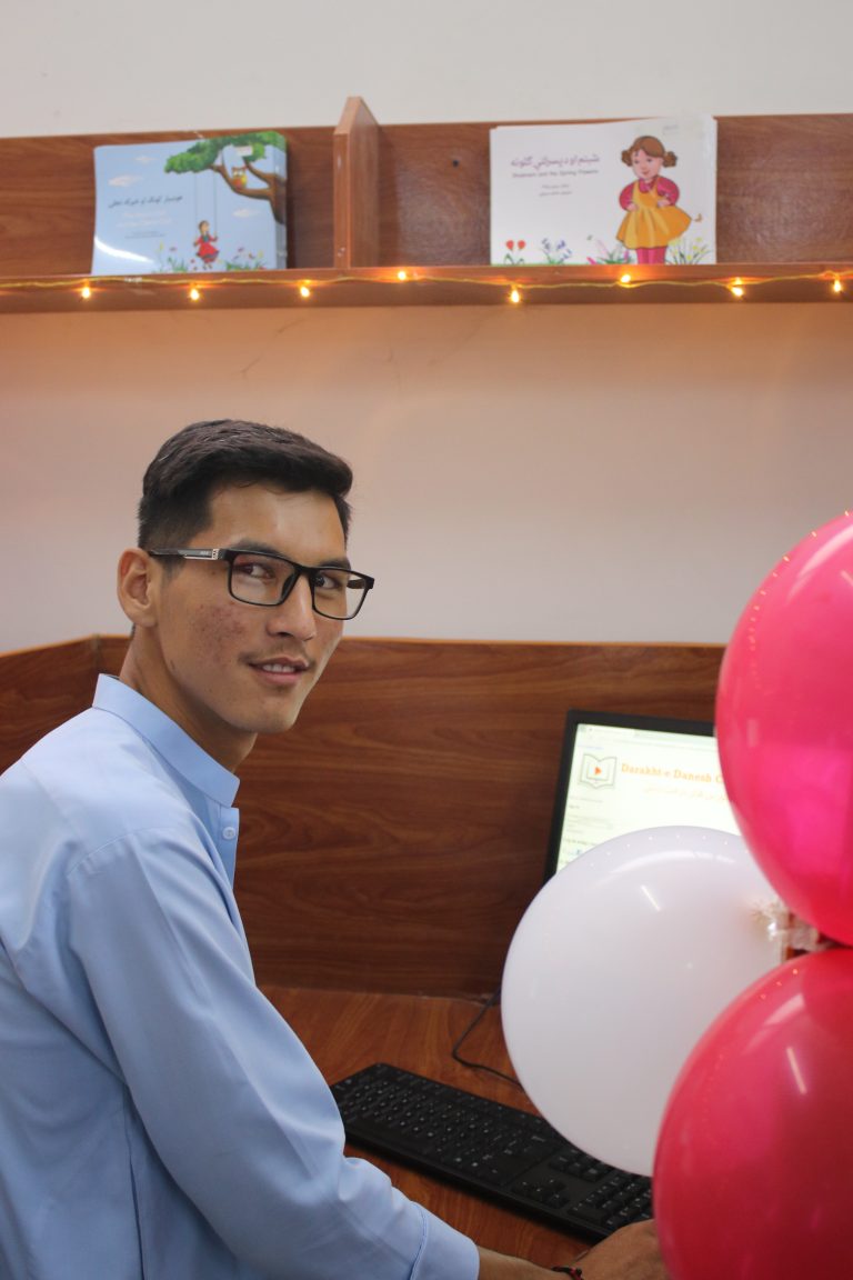 Computer Training Inspires Bashir to “Dream Big" - Presbyterian World ...
