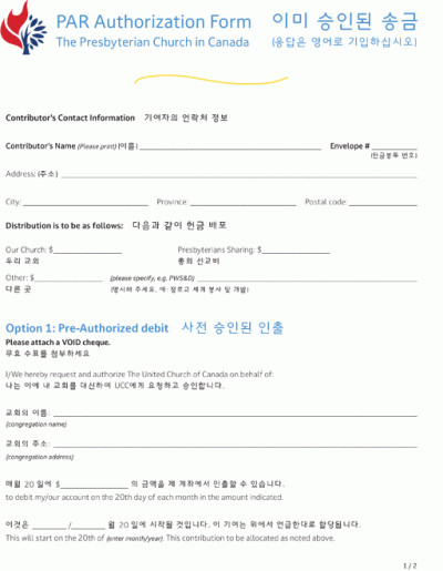 Pre-Authorized Remittance (PAR) Program - The Presbyterian Church in Canada